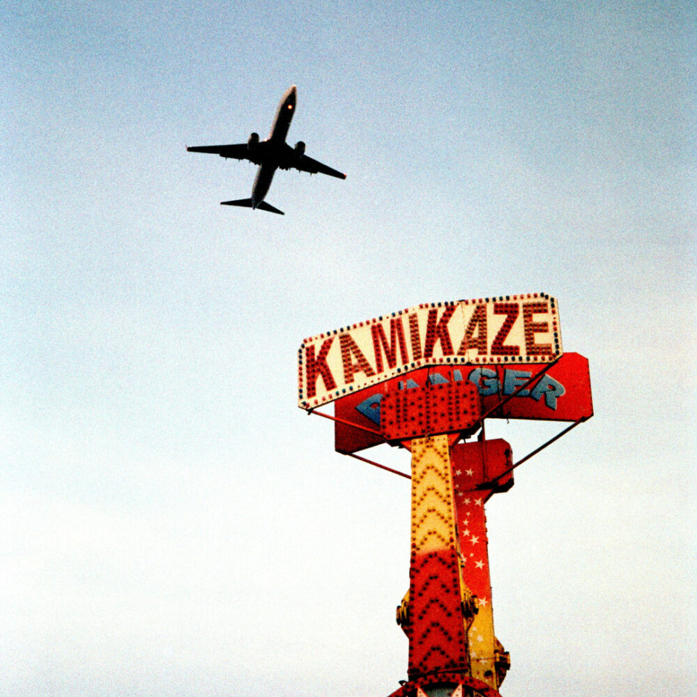 How to Make a Kamikaze Shot | Easy Kamikaze Recipe